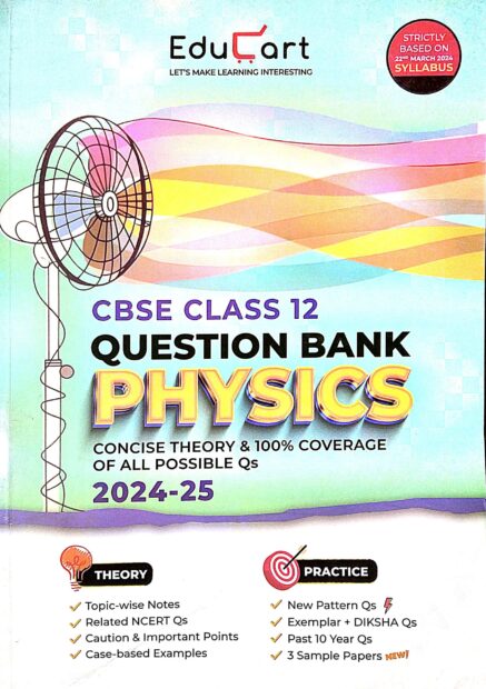 Physics Question Bank Class-12 (Educart) – Rastogi Book World